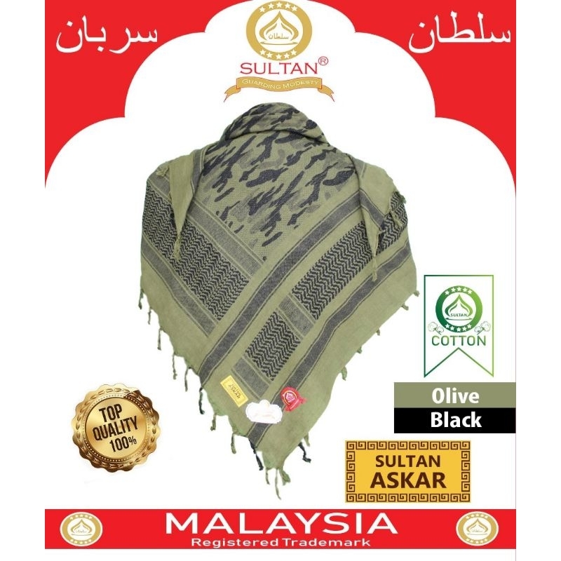SERBAN ASKAR Cotton 100 % size 50 ×50 inch | Shopee Malaysia