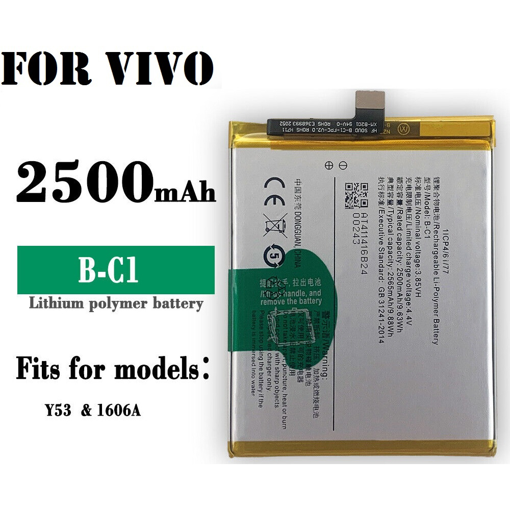 Vivo Y53 B-C1 1606 2565MAH Battery Batery Bateri v1606 2565 mah v 1606a ...