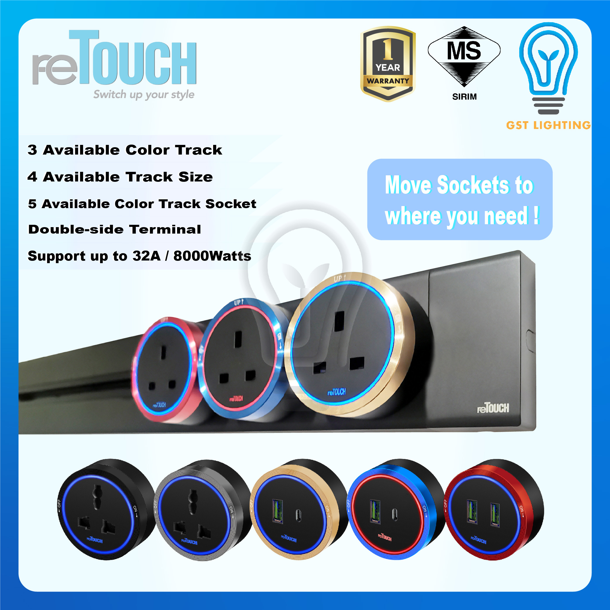 reTouch Power Track 32A Power Line Power Rail and Power Track Socket ...