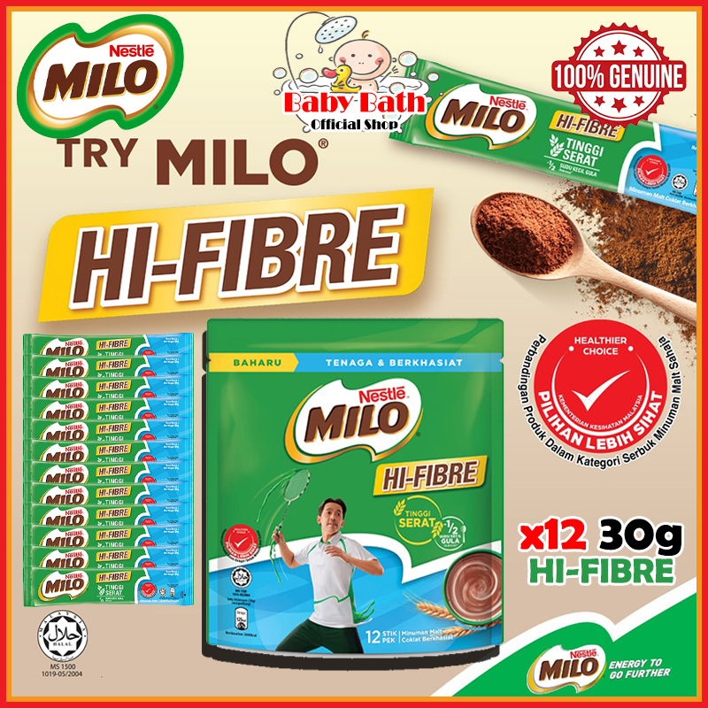 [Exp. date: 2024-03-31] 12x30g Nestle MILO Kids Chocolate Milk Less ...