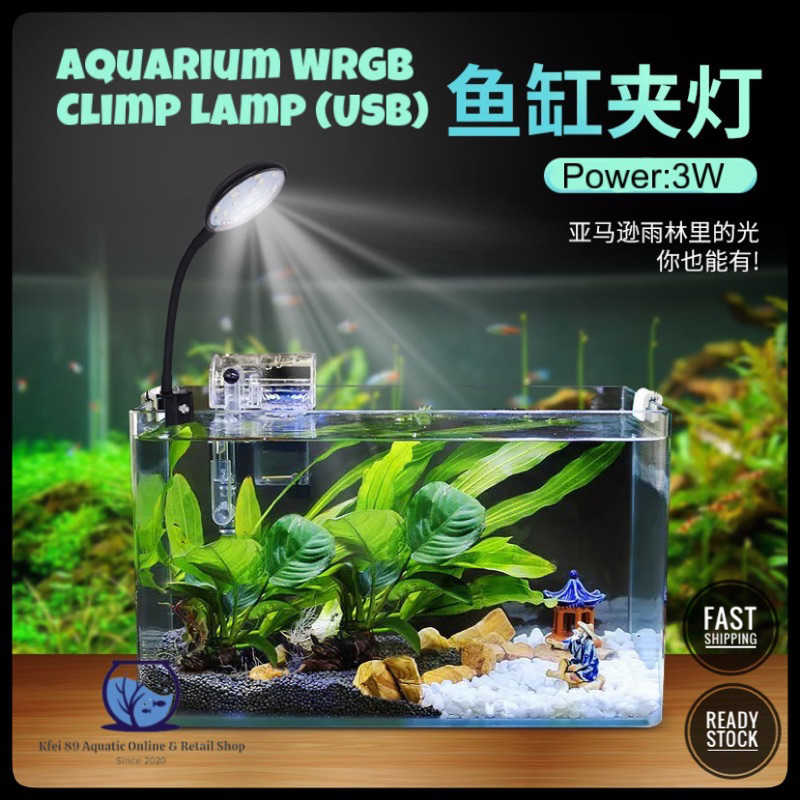 KFEI89 Sobo Waterproof Aquarium Mini Usb Clip Lamp WRGB Led Light for Tank 30cm Below Lampu ...