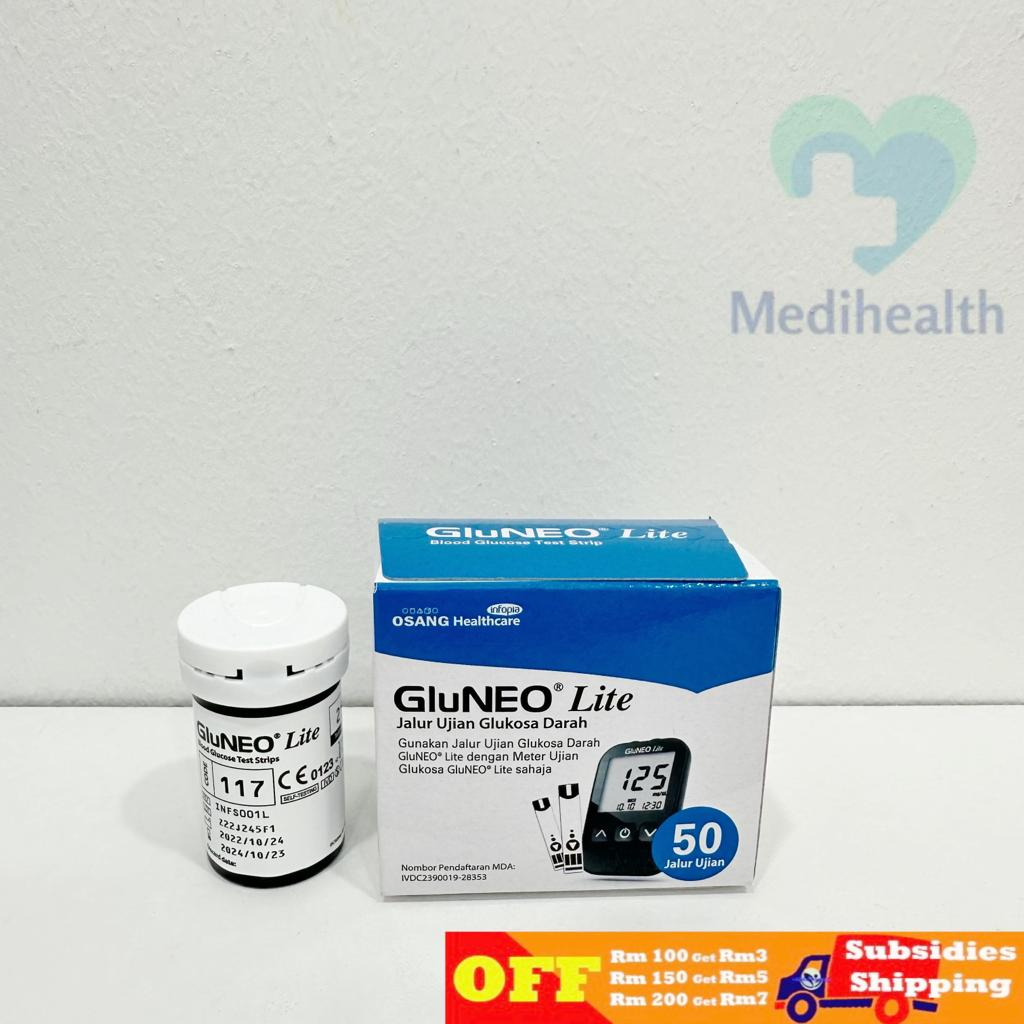 GluNeo Lite Blood Glucose Test Strips (2 x 25s) | Shopee Malaysia