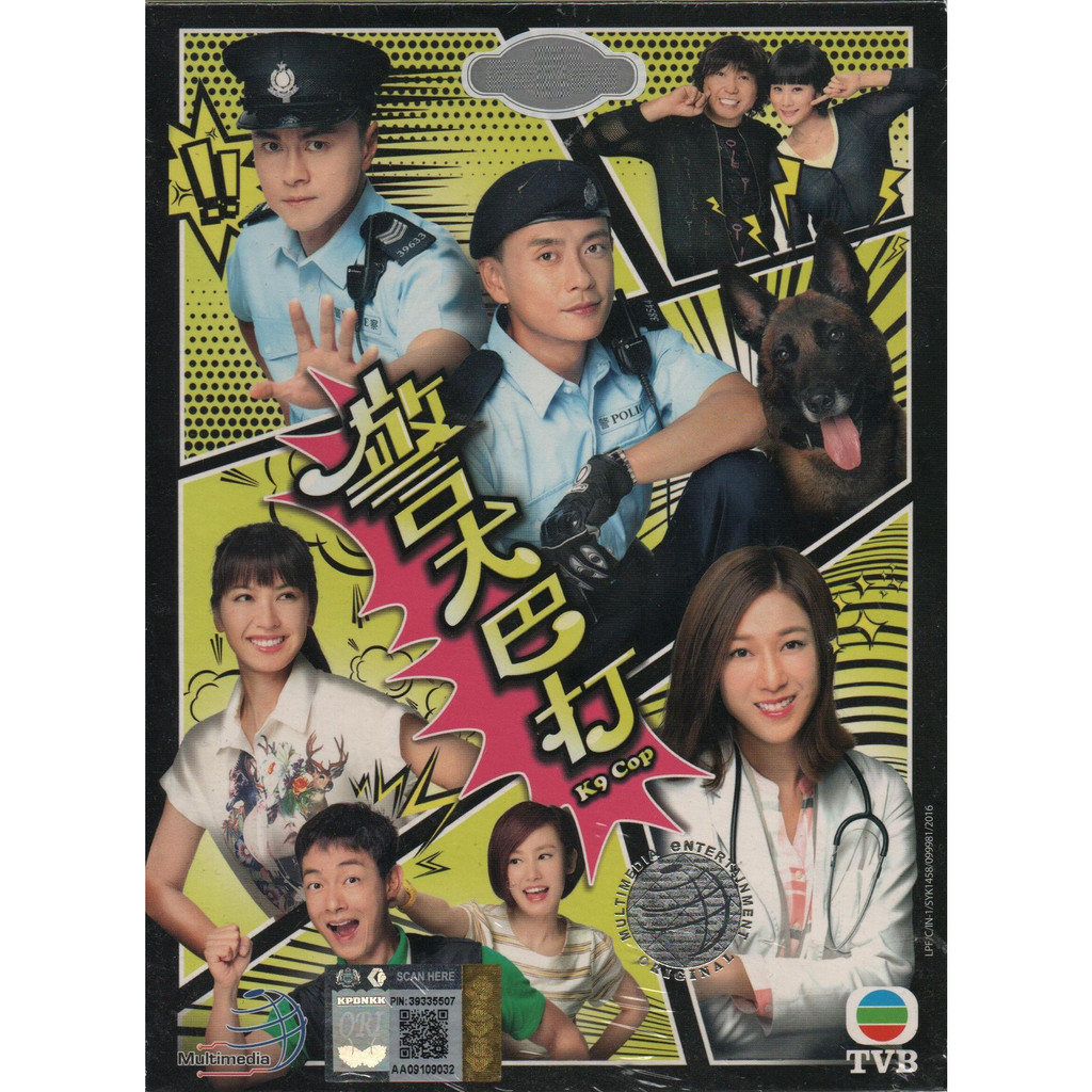 HK TVB Drama DVD K9 Cop 警犬巴打 Vol.1-20 End (2016) | Shopee Malaysia