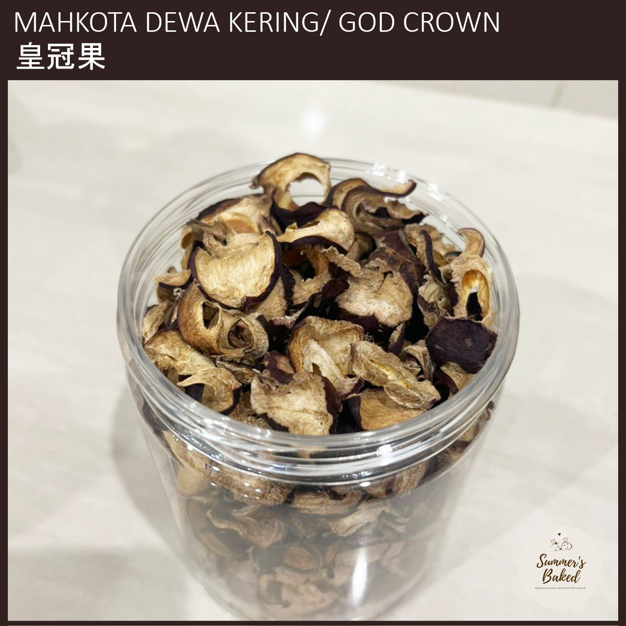 Mahkota Dewa Kering / Buah Mahkota Dewa Kering / Tea Mahkota Dewa ...