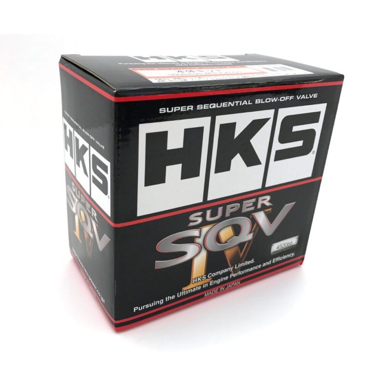 HKS Super SQV IV Original Made In Japan Blow Off Valve Universal Type 71008-AK001 Silver / 71008 ...