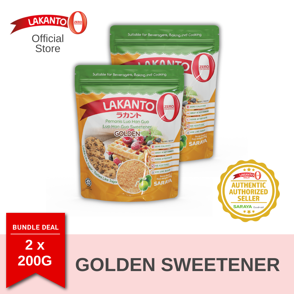 Lakanto Golden Sweetener (200g x 2) | Shopee Malaysia