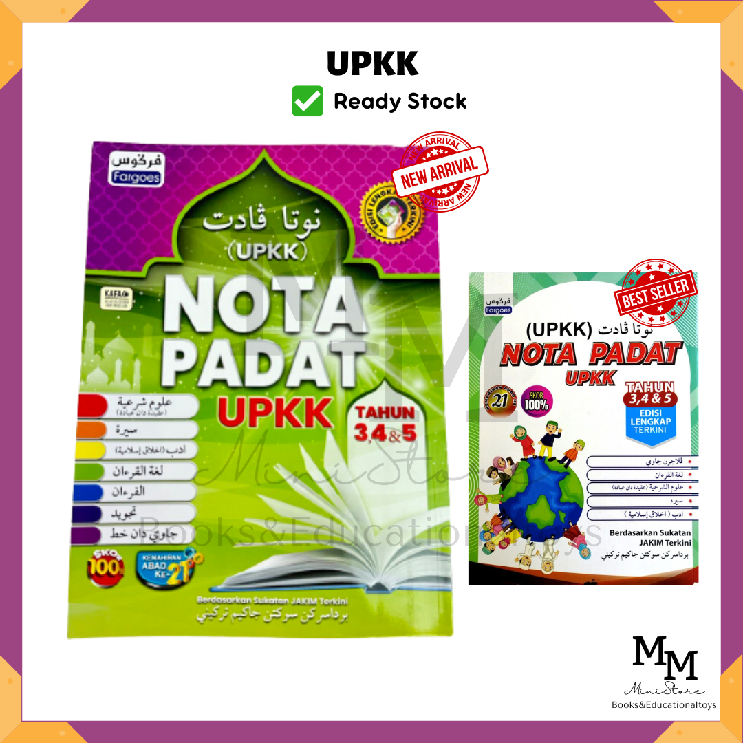 Nota Padat UPKK Edisi Lengkap Terkini (5 Subjek dalam 1 buku) | Buku ...