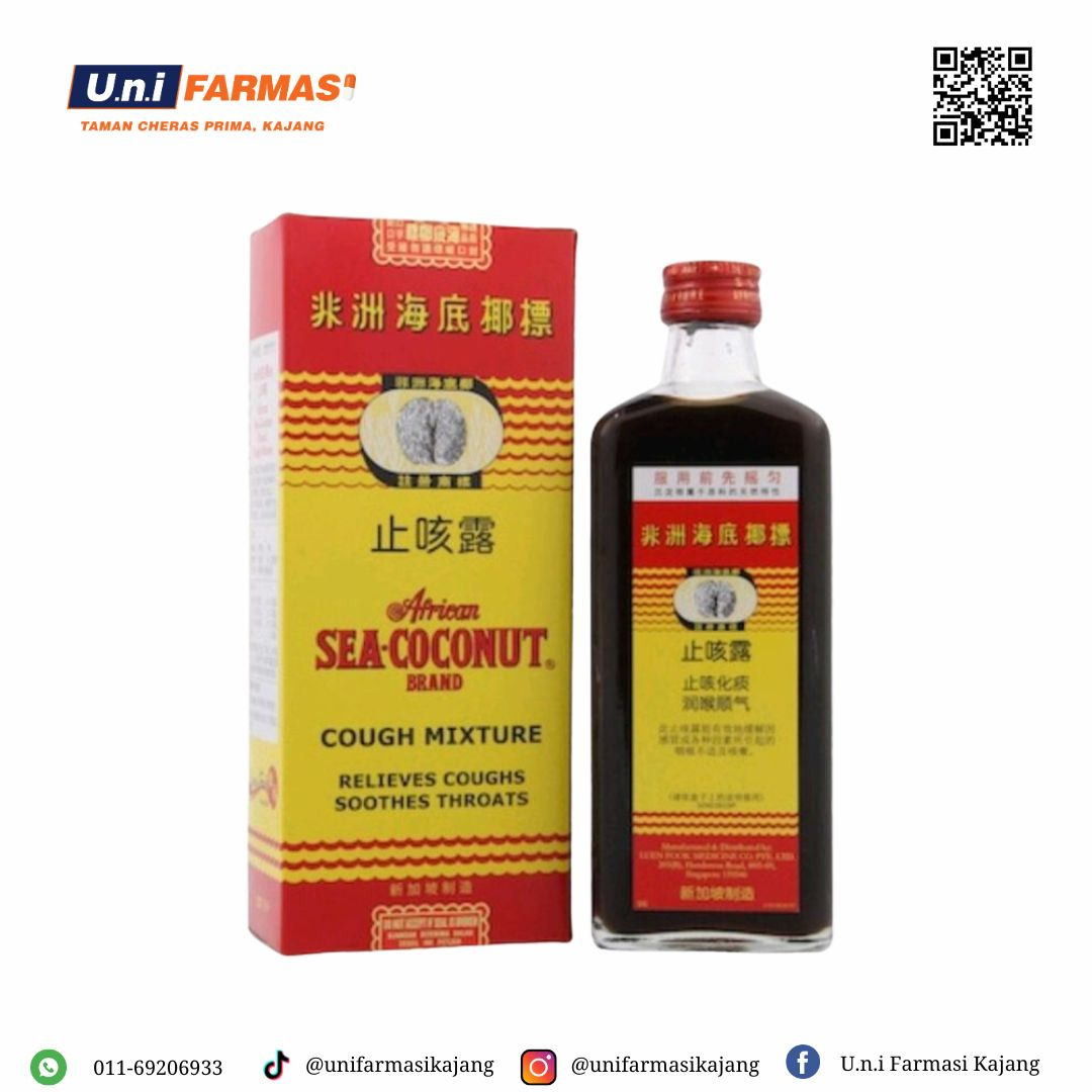 UBAT BATUK CAP KELAPA LAUT AFRIKA (177ML) | Shopee Malaysia