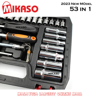 [Saiz 1/4] 53 pcs Ratchet Box Socket Set Box Set Spanner Set Wrench Set ...
