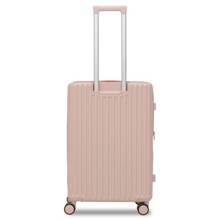 Cosas United - Blooms Zip Series Hardcase Luggage (20"/24"/28 ...