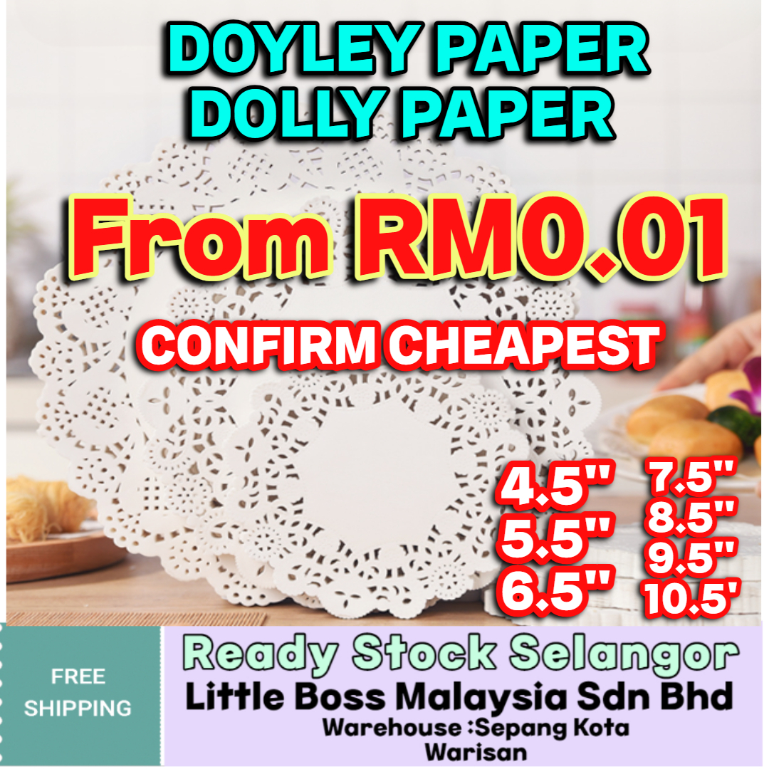 🔥🔥CHEAPEST DOYLEY🔥🔥 Doyleys Paper [ 150pcs ±±] Doyley Dolly Doily Paper ...