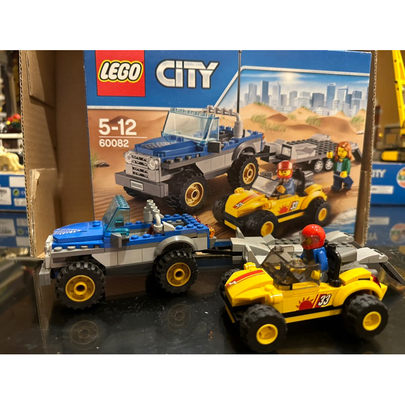 Lego City 60082 Dune Buggy Trailer (preloved) | Shopee Malaysia