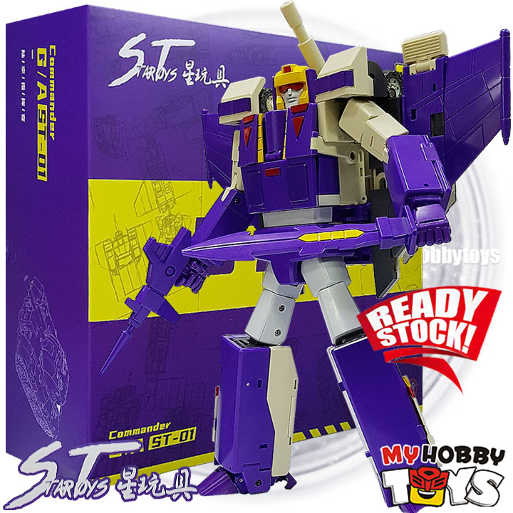 Star Toys Transformable Robot - ST01 Commander G/A ( G1 Triple Changer ...