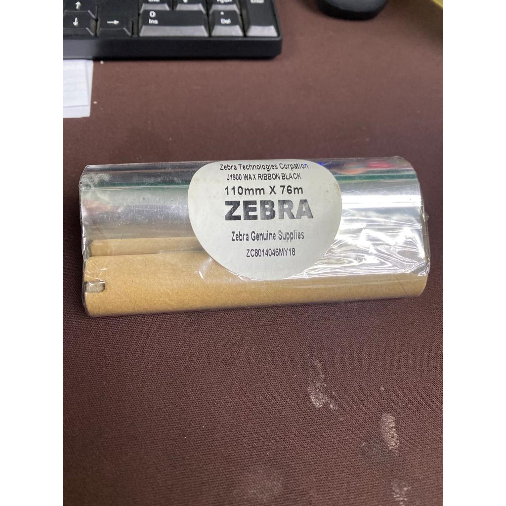 ZEBRA 110MM X 76M PREMIUM WAX BARCODE RIBBON (BLACK) | Shopee Malaysia