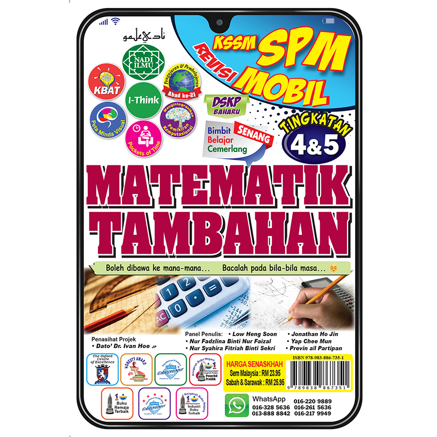PNI Neuron (KSSM & SPM) Revisi Mobil Matematik Tambahan Tingkatan 4&5 ...
