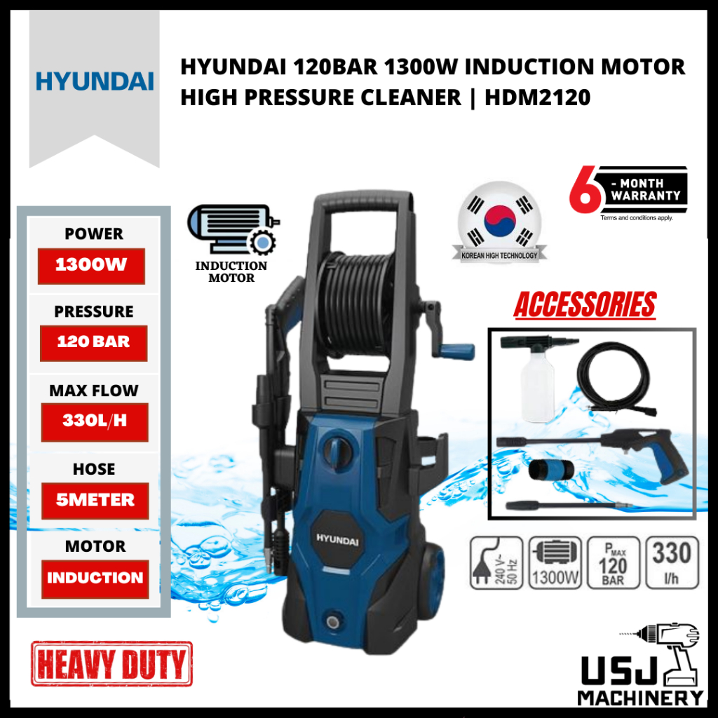 Hyundai 120Bar 1300Watt Induction Motor High Pressure Cleaner HDM2120 ...
