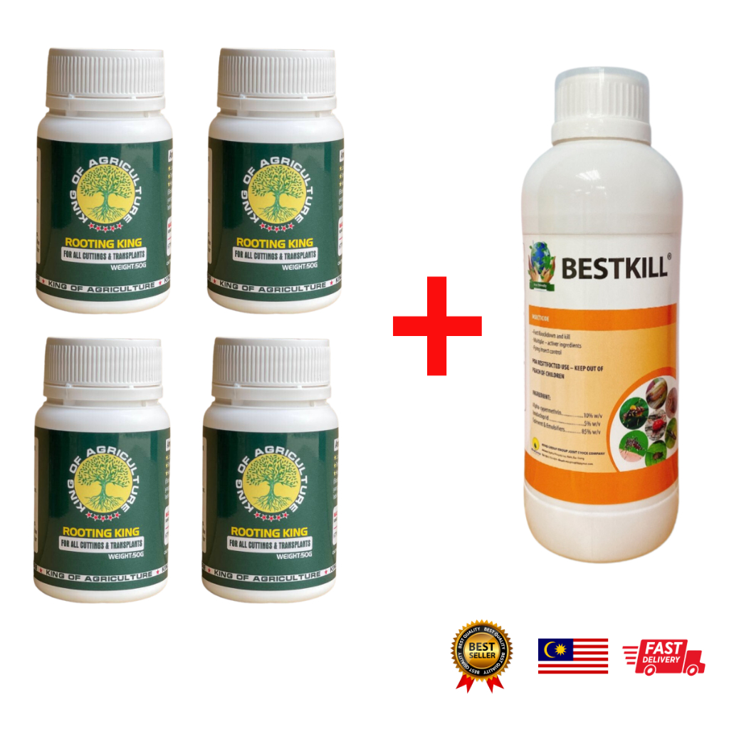 Comprehensive combo for plants - Buy 4 New generation fertilizer ...