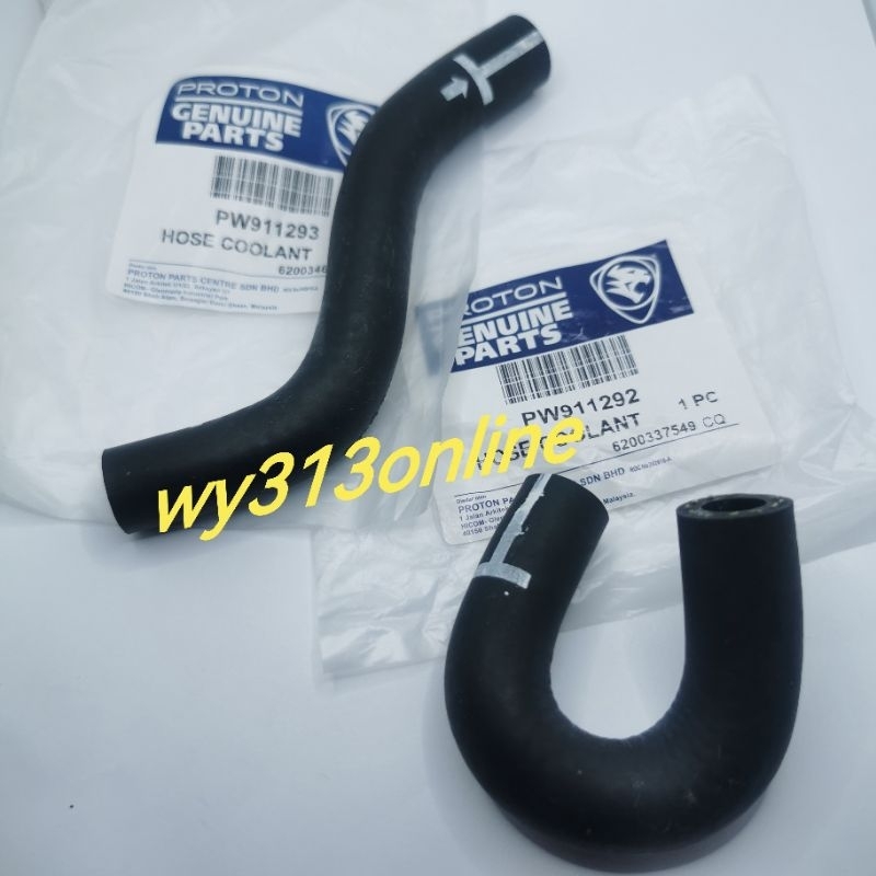 Original Proton Exora Bold Preve CFE Suprima S Oil Cooler Hose U Shape ...