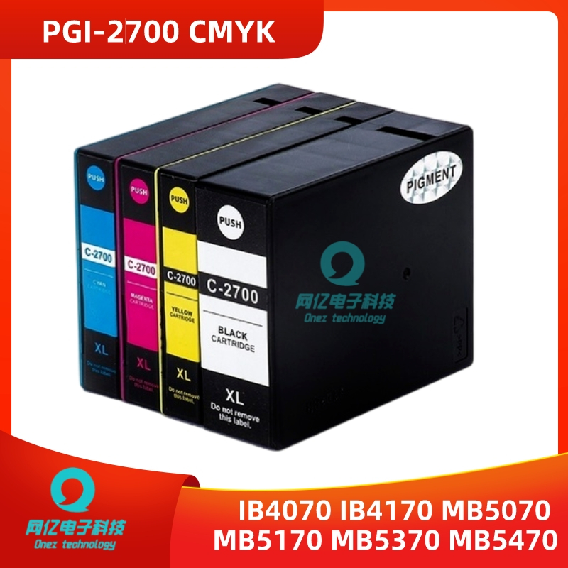 PGI 2700 XL PGI-2700XLPIGMENT INK Compatible Ink Cartridge For IB4070 ...