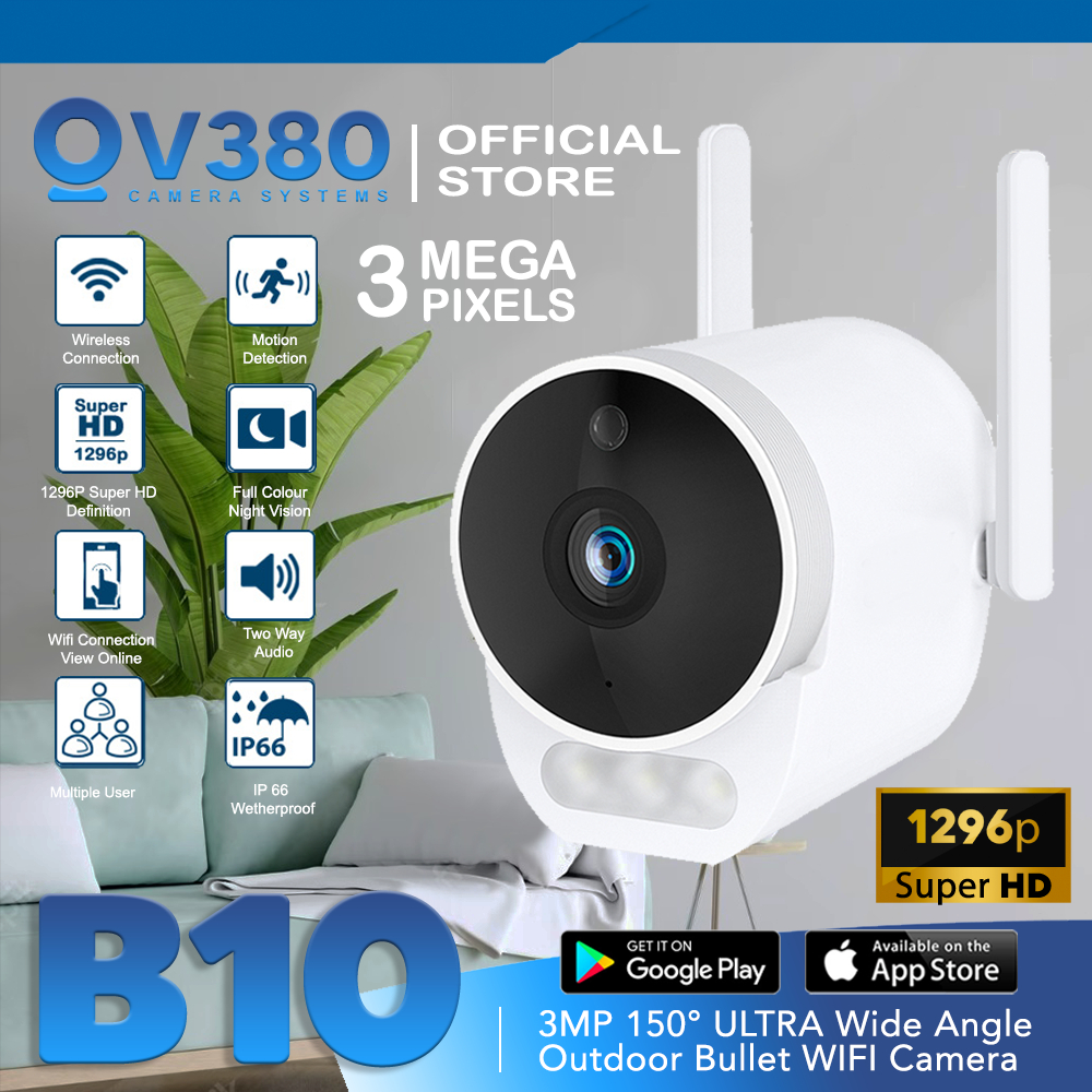 CCTV V380 B10 3MP | CCTV Camera Super HD 150° ULTRA Wide Angle Outdoor ...