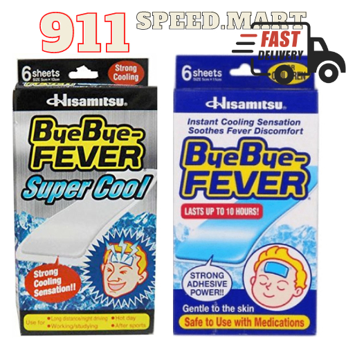 [911] Hisamitsu Bye-Bye Fever Cooling Gel 6's | Shopee Malaysia
