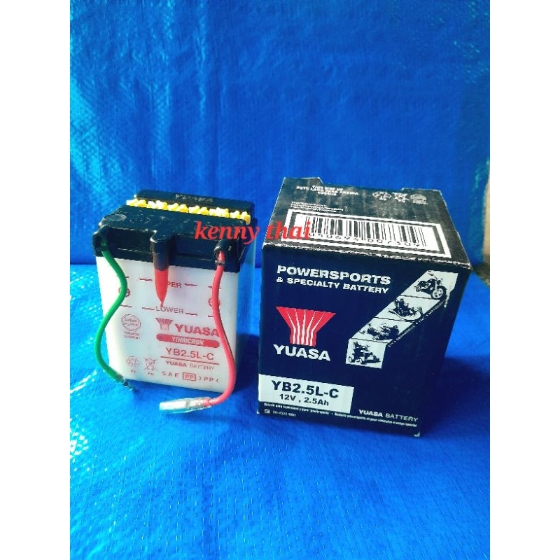 Honda Hawk GL145 Raider HX135 Hurricane TH110 NX105 Yuasa wet Battery YB2.5L (acid not provided ...