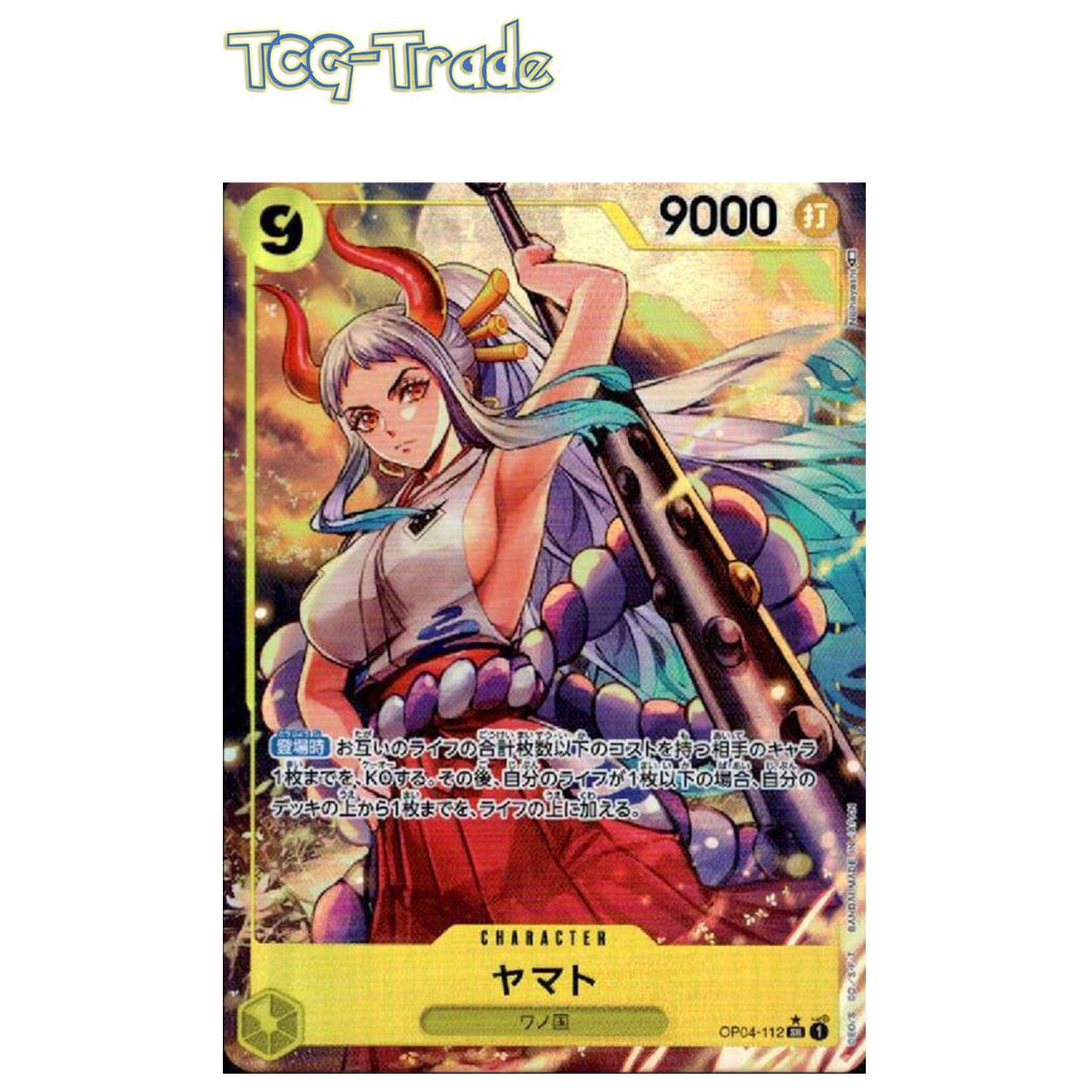 [One Piece TCG Singles] OP04 Kingdoms of Intrigue - OP04-112(P) Yamato Super Rare(Parallel ...