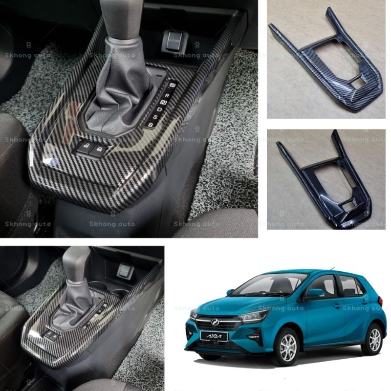 perodua axia 2023 carbon fiber gear shift panel frame cover garnish ...