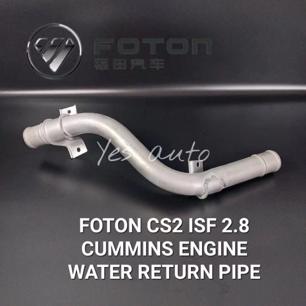 FOTON CS2 ISF 2.8 CUMMINS ENGINE WATER RETURN PIPE/INLET PIPE | Shopee ...