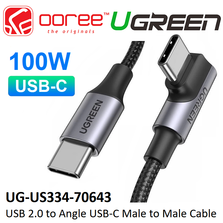 UGREEN US334 100W USB-C MALE TO ANGLED USB-C MALE CABLE WITH BRAIDED ...