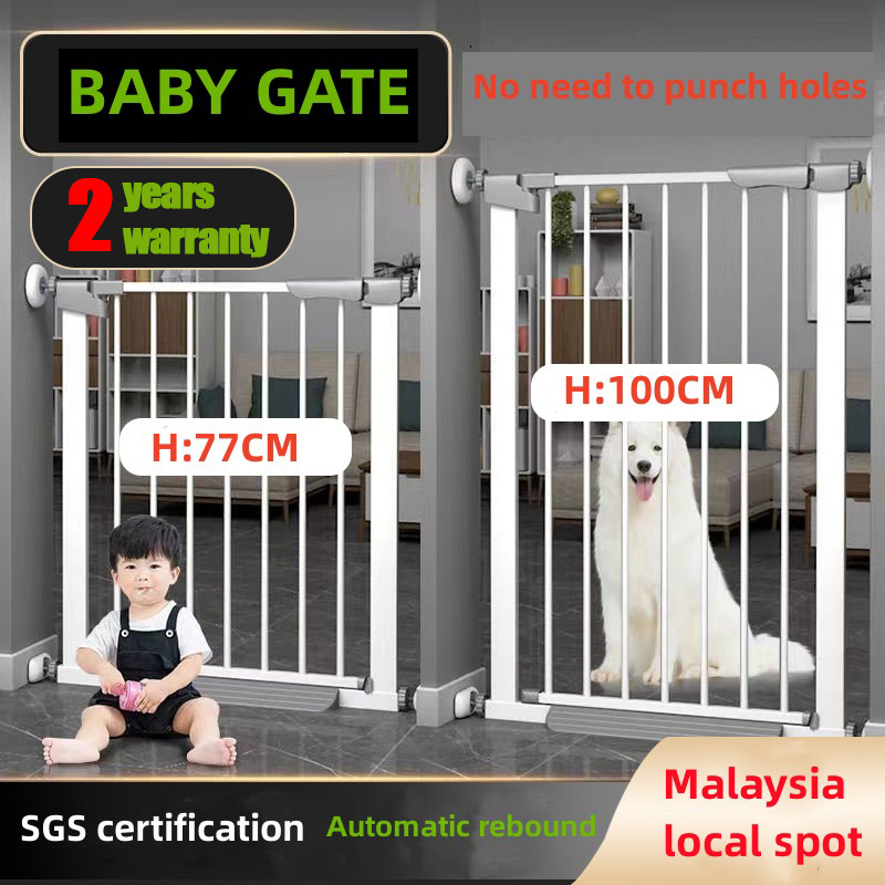 【Ready Stock】pagar baby safety/pagar pintu rumah/Safety Lock Baby Gate ...
