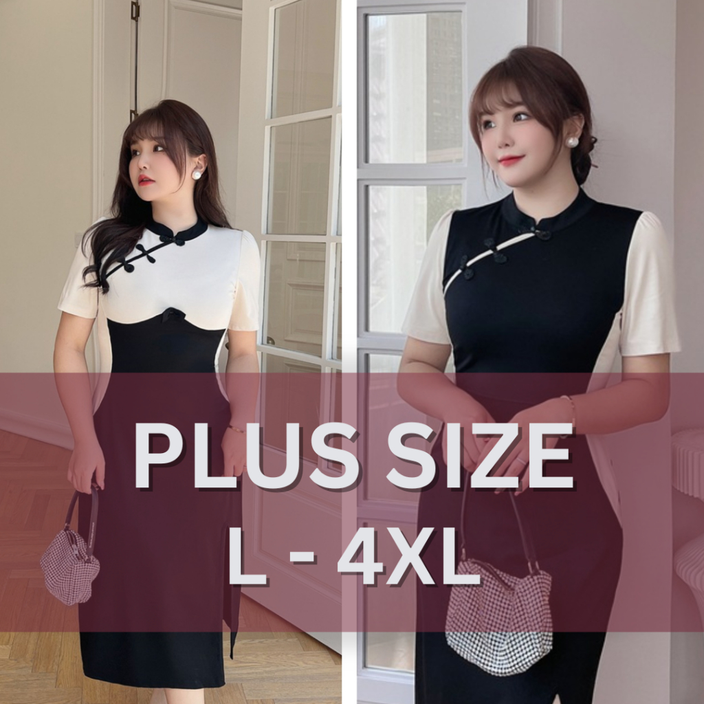 daidai (Ready Stock) L-4XL Size Plus Size Cheongsam Qipao CNY Chinese New Year Dress Extra Big ...