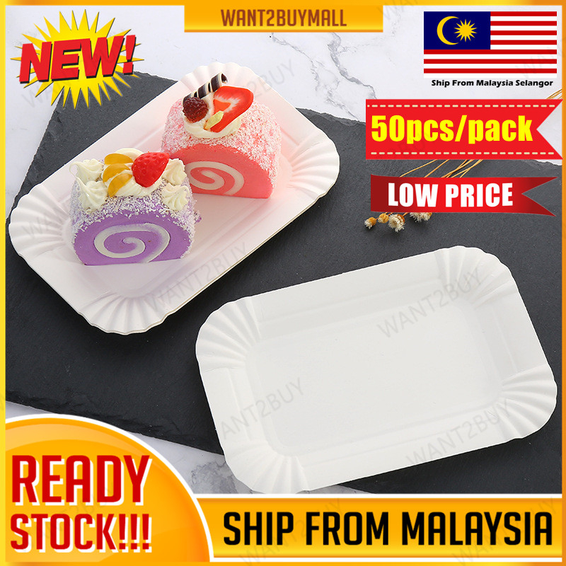 🇲🇾 🏆 50pcs/pack Happy Birthday Party Event Dinner Buffet Dessert White ...
