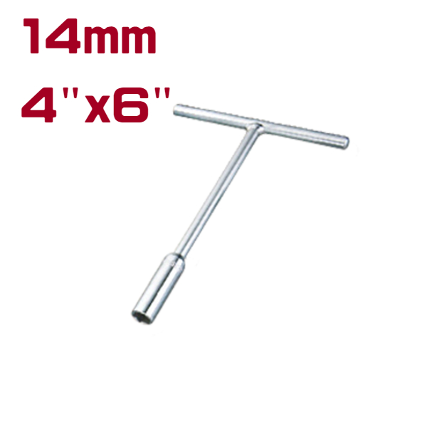 T Spaner Heavy Duty Automotive 7-15mm T Type Spanner Wrench Hand Tools ...