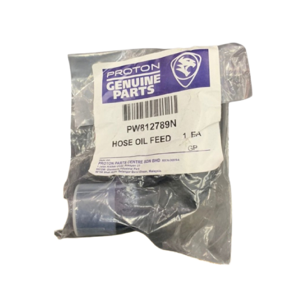 Original Proton OCH Oil Cooler Hose Exora Bold, Preve CFE, Suprima S ...