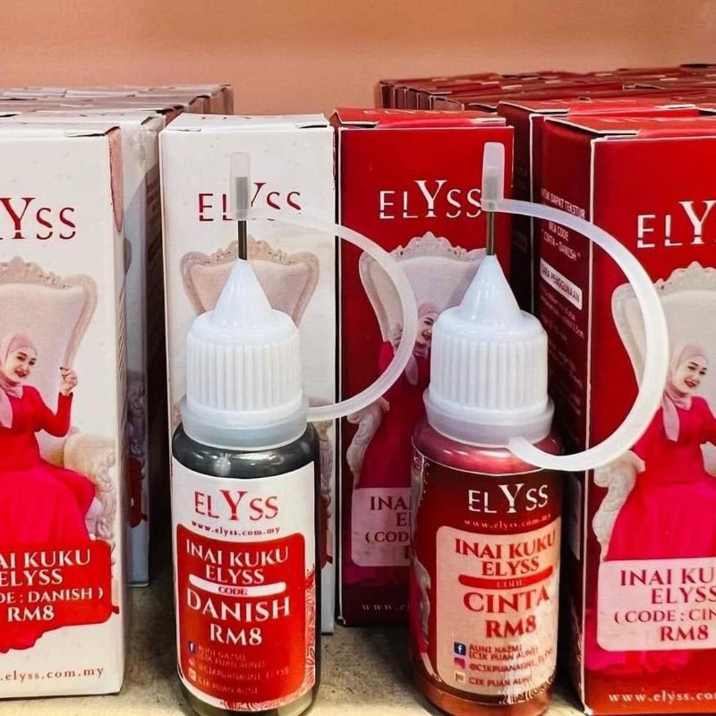 🔥READY STOCK🔥INAI KUKU ELYSS DANISH / CINTA RM8.00 | Shopee Malaysia