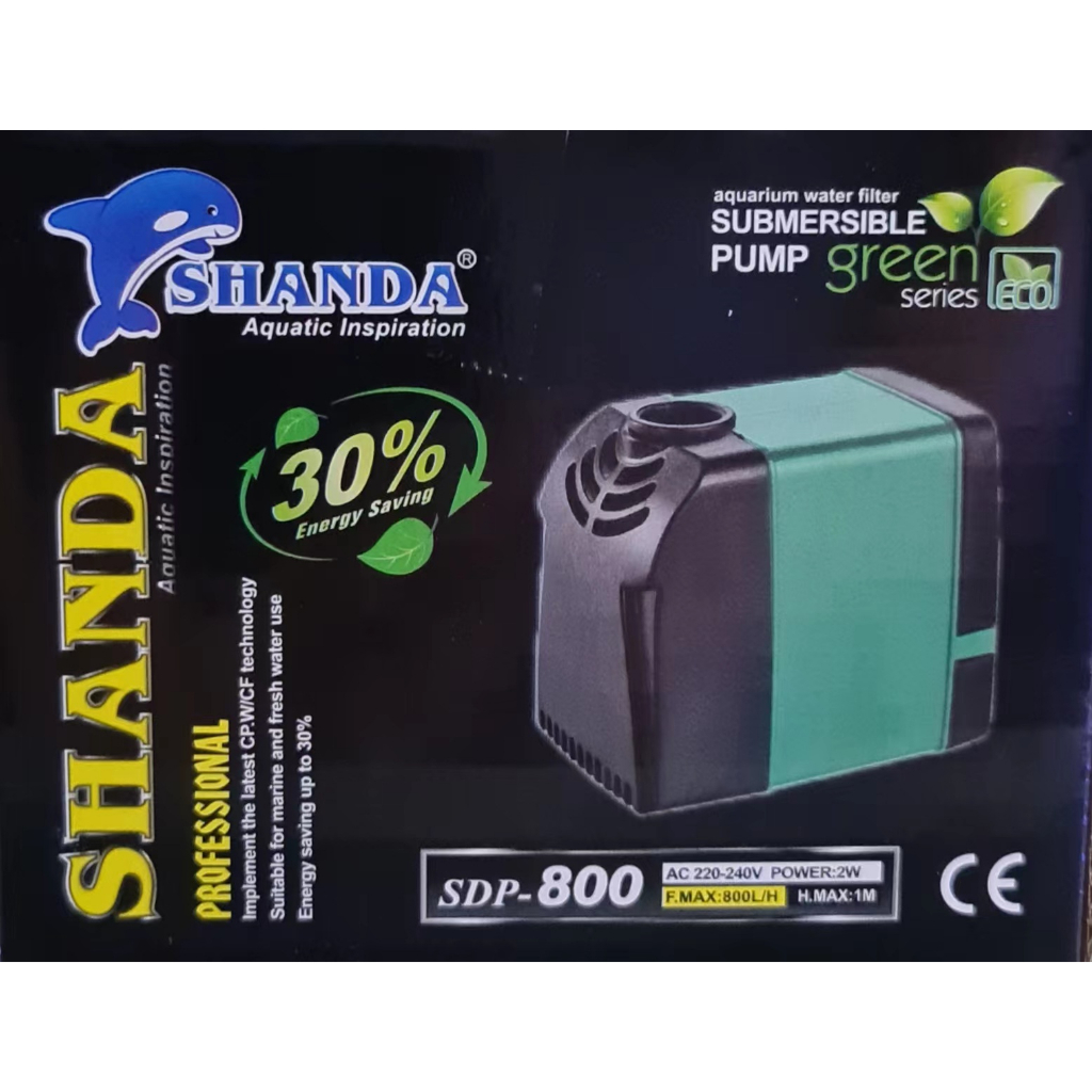 Shanda Submersible Pump for Aquarium (SDP-800/SDP-1800/SDP-2800/SDP ...