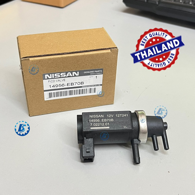 🔥Nissan Thailand🇹🇭Nissan Navara D40 D40T Turbo FICD Valve Solenoid ...