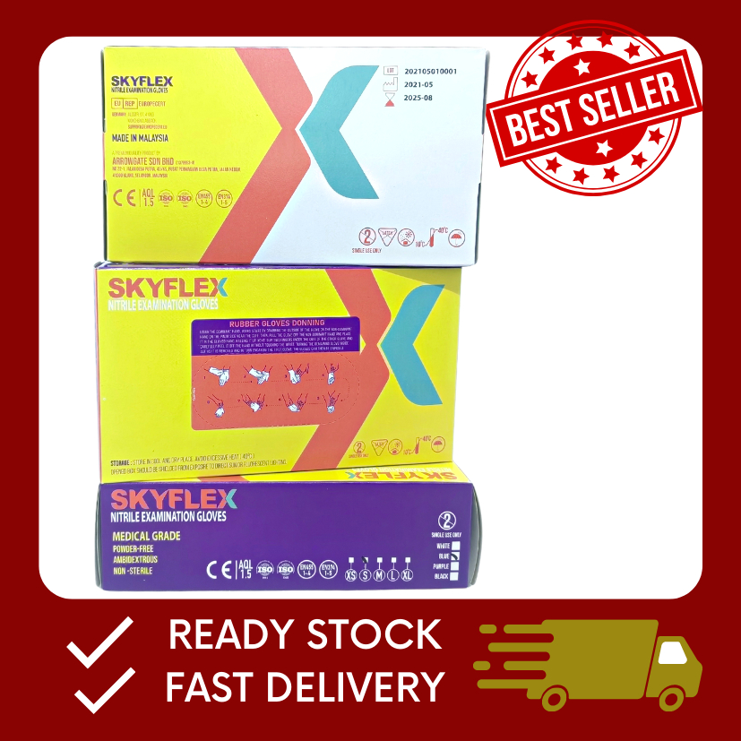 SKYFLEX LATEX EXAMINATION GLOVES | Shopee Malaysia