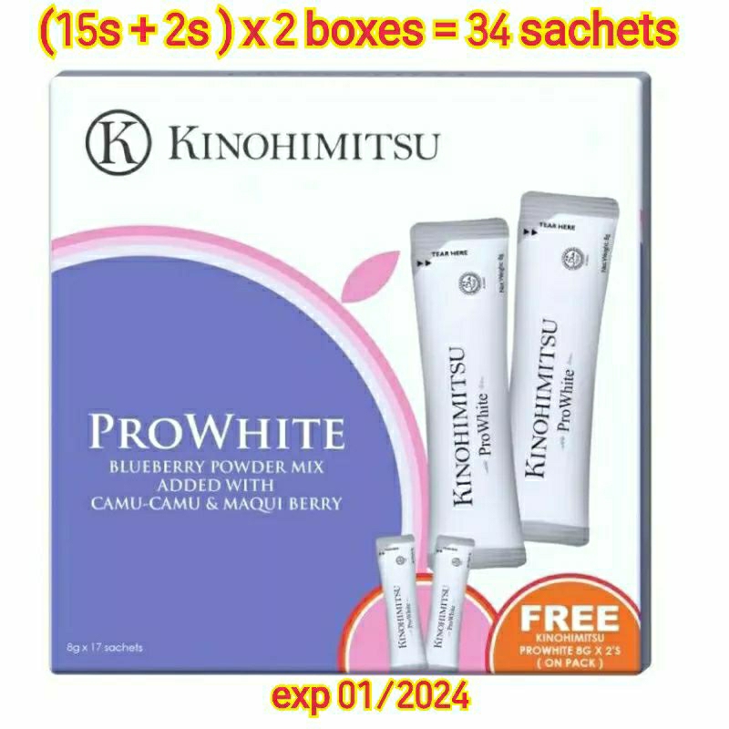 kinohimitsu prowhite 17s x2 boxes (exp 01/2025) | Shopee Malaysia
