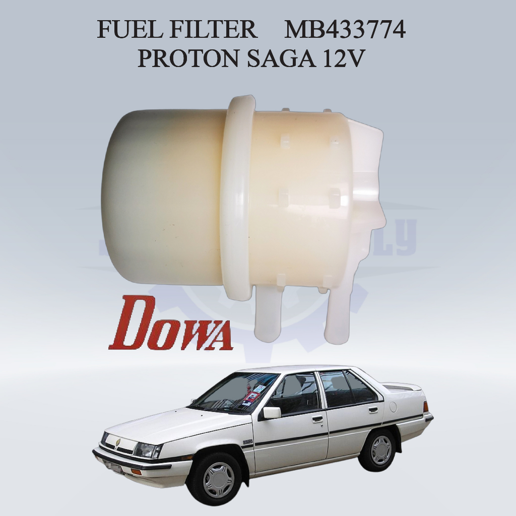 DOWA FUEL FILTER TF52 - PROTON SAGA 12V - MB433774 | Shopee Malaysia