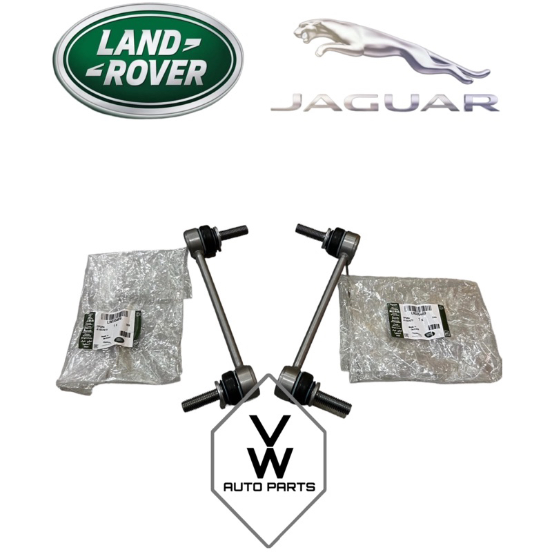 ( 100% ORIGINAL ) FRONT STABLIZER LINK ABSORBER LINK RANGE ROVER SPORT ...