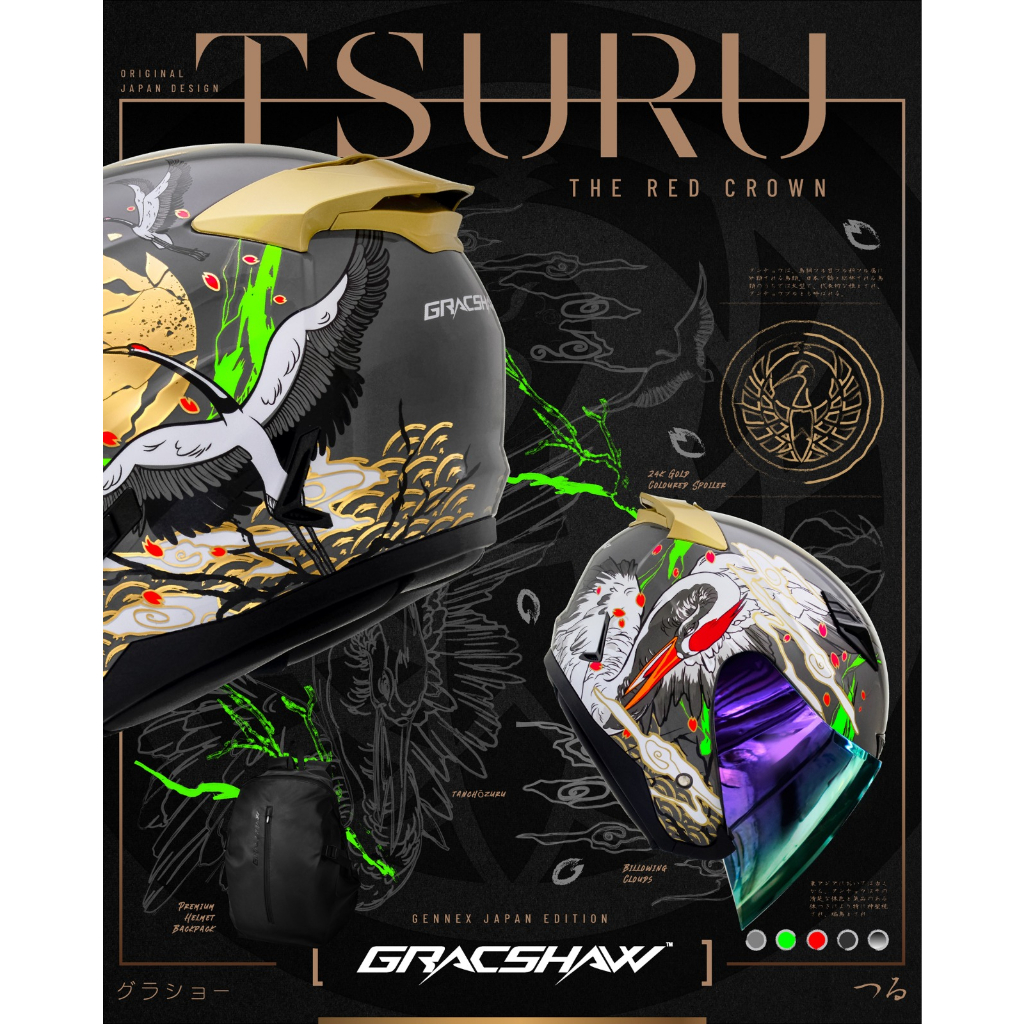 HELMET GRACSHAW JAPAN EDITION GRACSHAW TENGU GRACSHAW TSURU GRACSHAW ...