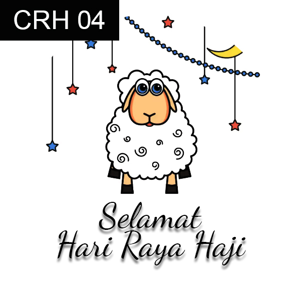 Kad Ucapan Raya Haji| Kad Ucapan | Wish Card | Shopee Malaysia