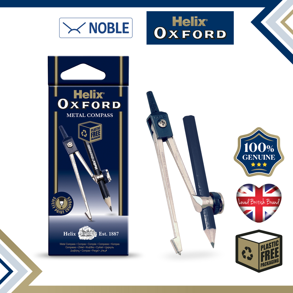 Helix OXFORD Metal Compass and Pencil | Practical Basic Compass for ...