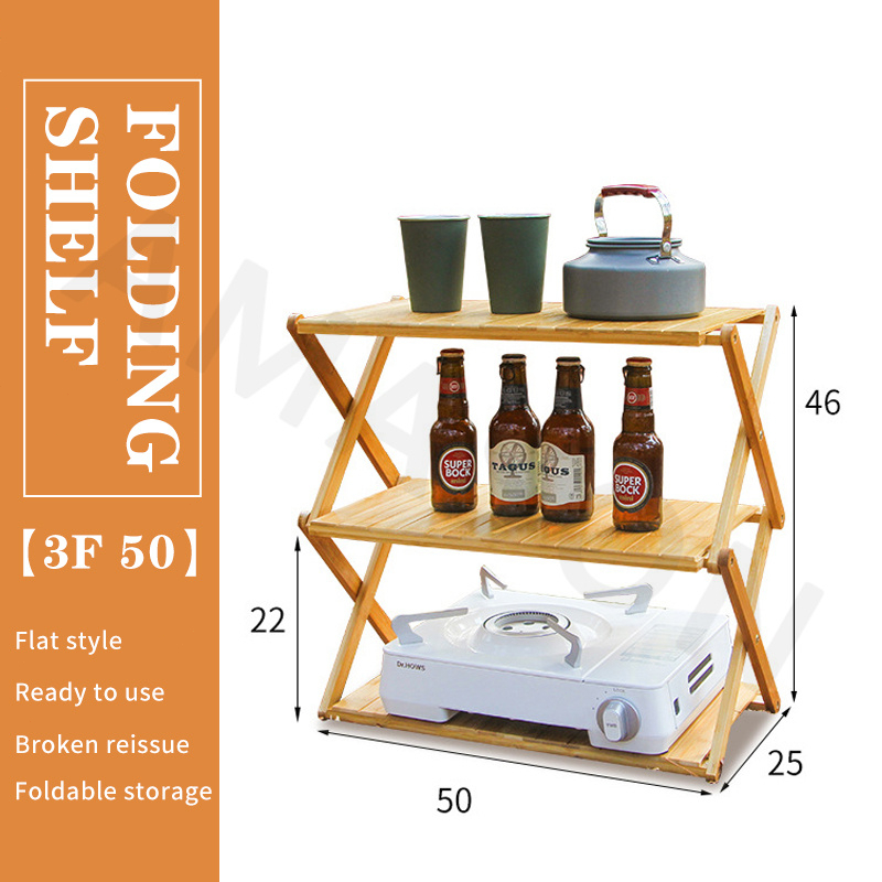 Outdoor Camping rack Multilayer Foldable Wood Shelf Portable Picnic ...