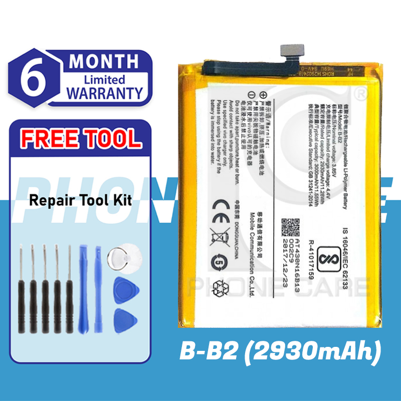 Battery Bateri B-B2 Compatible For VIVO V5 / Y67 / Y66 BATTERY(2930 mAh ...