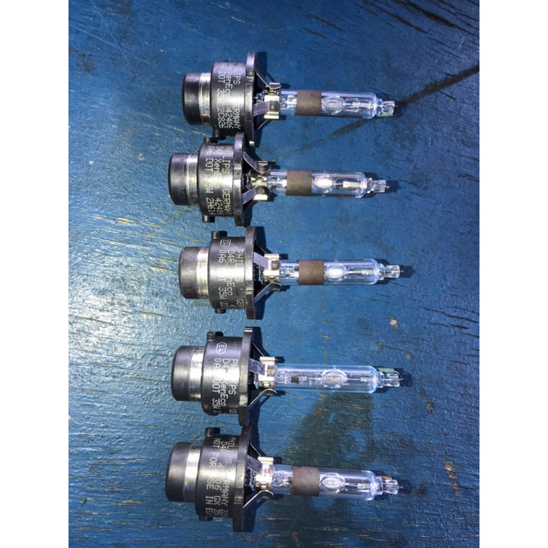 Used Japan Toyota HID Bulb Philips For D4S 35W | Shopee Malaysia