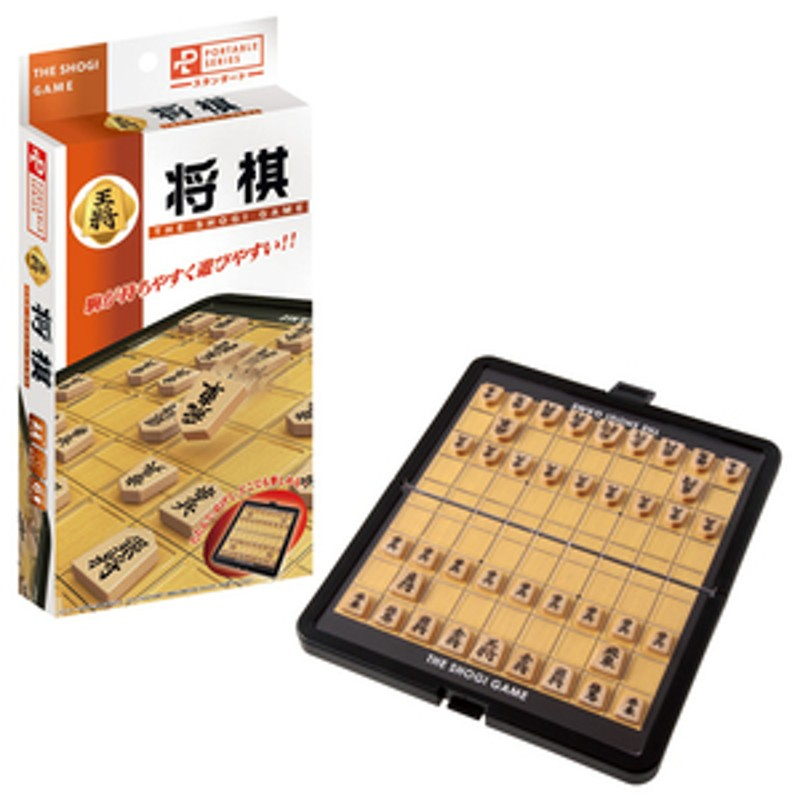 Hanayama Japanese Chess Shogi Game Set Portable Standard Made in Japan ...
