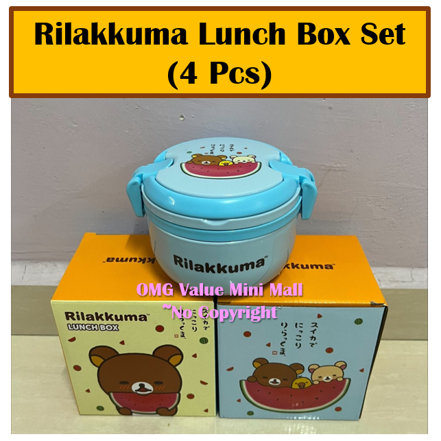 [Limited Edition] Rilakkuma Microwaveable Multilayer Bento Box Set - 4 ...
